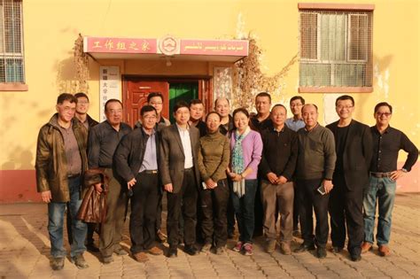【民族团结一家亲】系列报道之十二：新疆大学党委常委、副校长吴广明率队到住村工作组开展工作 新疆大学红湖网