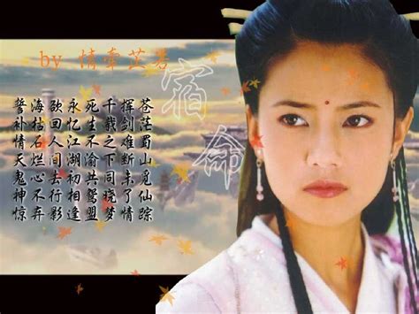 金庸笔下的绝世美女，最美的不是小龙女而是她百科ta说