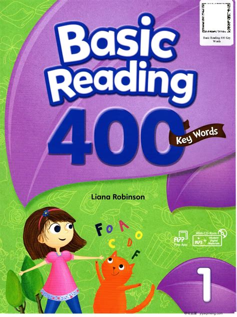 Basic Reading Key Words Pdf