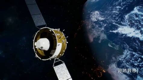 La Sonda China Con Rocas Lunares Emprende El Regreso A La Tierra