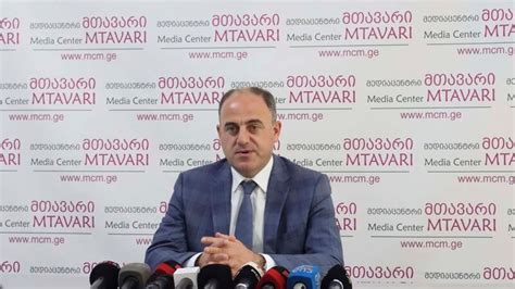 სამომხმარებლო ტარიფები უცვლელი რჩება“ დავით ნარმანია „მედიაცენტრ