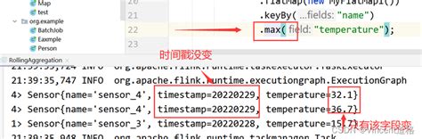 【flink】7flink流处理apiflink流式数据的分组聚合 Csdn博客