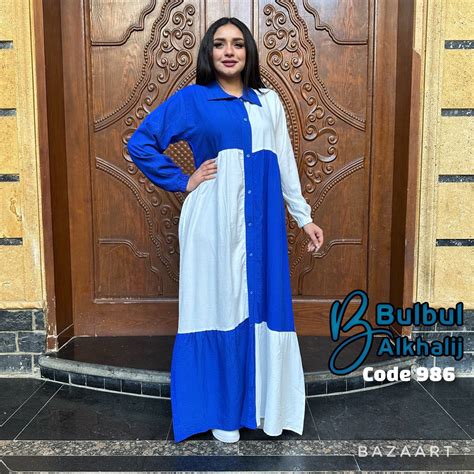 فستان ستان Bulbul Alkhalij