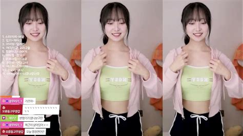 댄스 콘서트 밥먹기 공파리파 합방 [2023 08 30 방송 3 ] Youtube