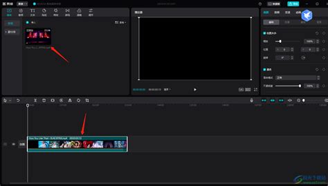 剪映如何让视频播放速度快一点 剪映电脑版调整视频播放速度的方法 极光下载站