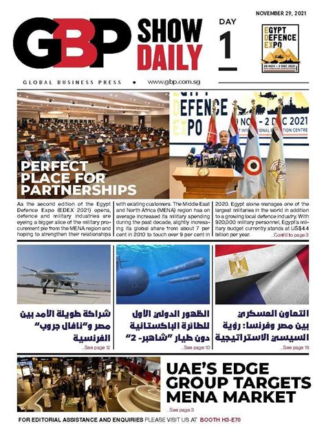 Global Business Press Publishes Asian Defence Technology Asian