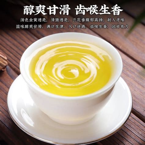 陳一凡 安溪鐵觀音 2022新茶特級蘭花香新樅清香型高山烏龍茶葉凌雲閣精選茶葉 Yahoo奇摩拍賣