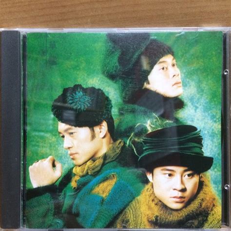Cd Grasshopper Edmond So Chi Wai Calvin Choy Yat Chi