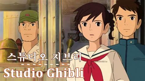 10 시간 편안한 음악 지브리 피아노 🎵 사이에 광고 없음 음악은 스트레스 불면증 해소 음악 공부 스트레스 해소 및 명상을 할 수 있습니다 5 Youtube