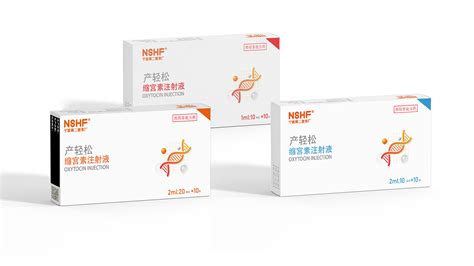 缩宫素注射液（产轻松）说明书 Nshf 宁波第二激素厂