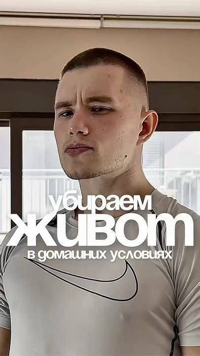 Мощный комплекс упражнений 🔥 Youtube