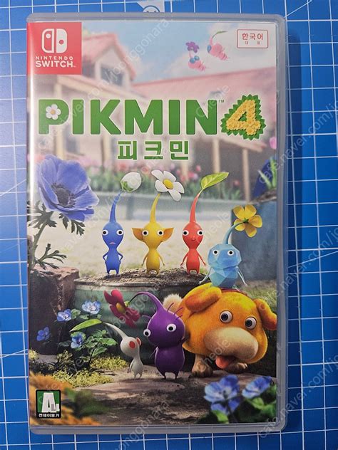 피크민4 팝니다 Wii 중고나라