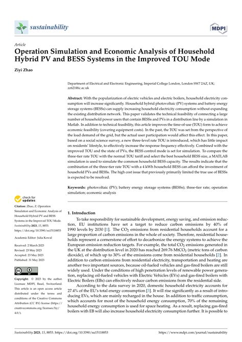 pdf operation simulation and economic analysis of household hybrid pv
