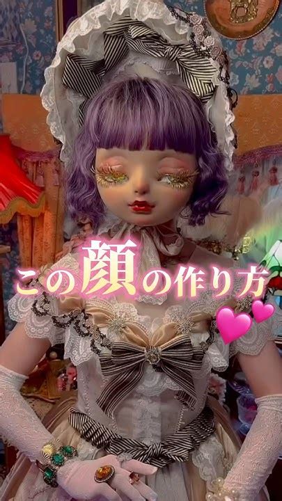 メイクレシピ Youtube