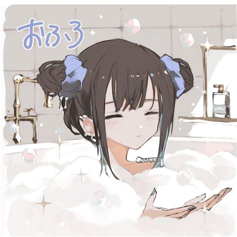 おふろ 旧都なぎ 春休みのイラスト