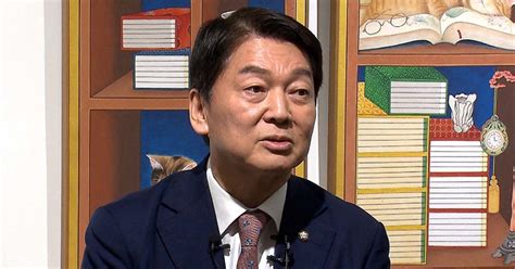 안철수 윤 대통령 한동훈 직접 만나야···명품백 논란 진정 어린 입장 표명해야