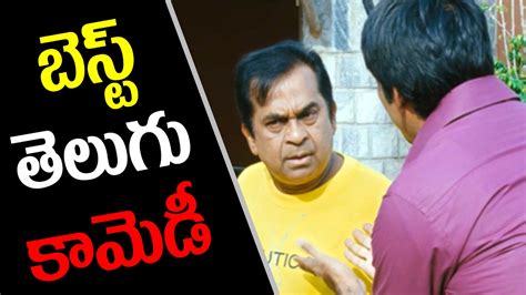 Best Telugu Back 2 Back Comedy Scenes Vol 02 Latest Movies Telugu