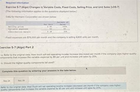 Solved Required Information Exercise Algo Changes In Chegg Com