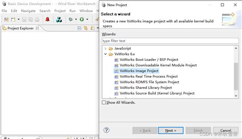 Xilinx Zynq Ps端移植vxworks69系统zynq Vxworks Csdn博客