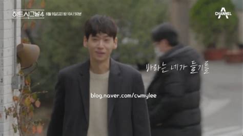 하트시그널4 시즌4 아프리카 노출 김지민 인스타 김지영 지영 ⭕️여자메기 스포 이주미 단발 나이 지민 남자메기 이후신 키 주미