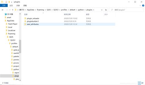 qgis 插件开发模板 qgis插件增加qt界面 csdn博客