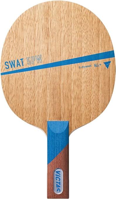 Amazon ヴィクタスvictas 卓球 ラケット Swat 5pw スワット 5pw 攻撃用シェークハンド ストレート