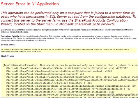error sharepoint 2013 this operation can be performed only on a
