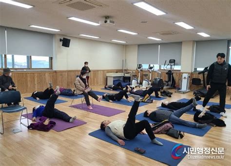 강진군보건소 희망두드림 재활교실 시작