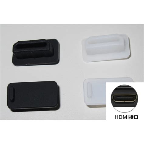 【衝評價】24h出貨 電腦防塵塞 筆電防塵蓋 Usb Vga Hdmi 3 5mm Type C Dvi適用 矽膠防塵塞 蝦皮購物