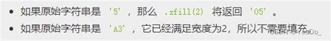 Swpuctf 2021 新生赛 简简单单的逻辑 全网最详细 Writeup Csdn博客