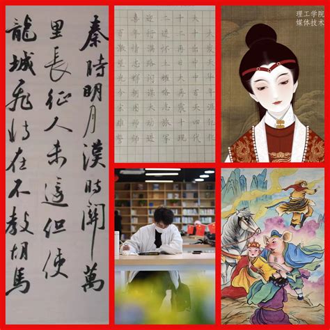 我校举办第二十二届十月书香总结暨颁奖大会 长春人文学院