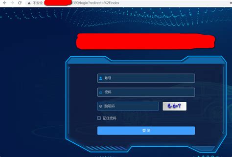 Docker Compose入门以及部署springbootvueredismysql前后端分离项目以若依前后端分离版为例 霸道