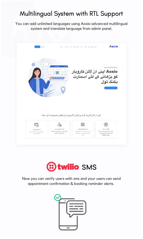 aoxio saas multi business service booking software rit market