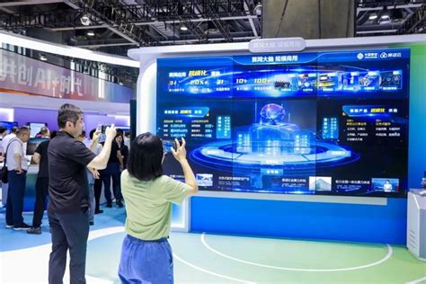 2024中国移动全球合作伙伴大会丨中国移动联合伙伴推出多项联合创新成果 中国移动 — C114通信网