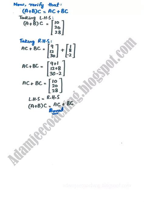 adamjee coaching matrices and determinants review exercise