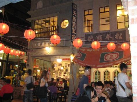 Xiang Jiao Xin Le Yuan Taichung All You Need To Know Before You Go
