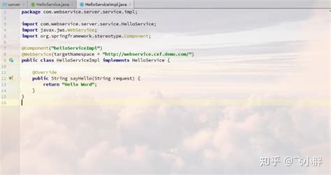 SpringBoot CXF 发布webService 服务端 知乎