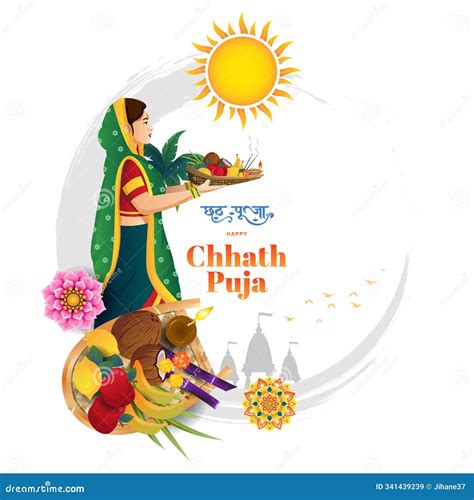 Happy Chhath Puja Illustration With Indian Women Doing Prayer Of God