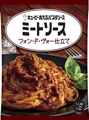 【2023年版】調理師が選ぶ！おすすめパスタソースtop10 Macaroni