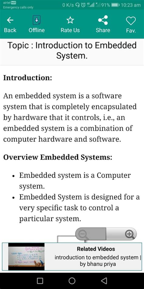 Embedded Systems Apk For Android Download
