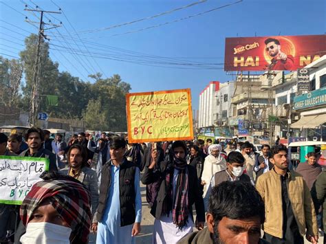 Baloch National Gathering 2024 Community Leaders Organisations In