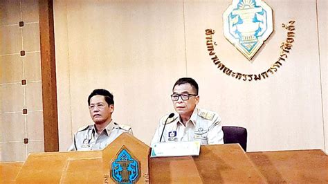 การเมือง ประกาศรับรองครบ500คน กกต เคาะแล้ว สส ทั้งแบบเขต ปาร์ตี้ลิสต์