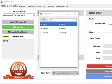 A Professional Database Desktop Application Upwork
