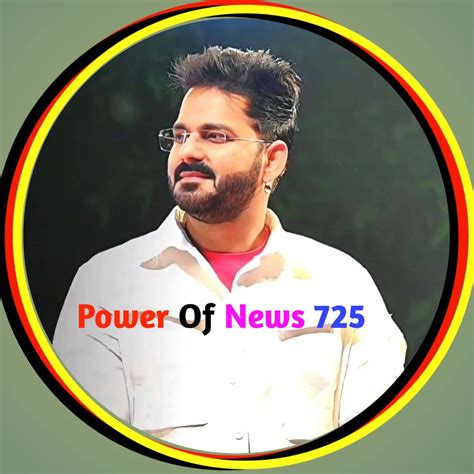 शिल्पी राघवानी क्या बोल दी पवन सिंह के कान में Pawan Singh Wife Jyoti
