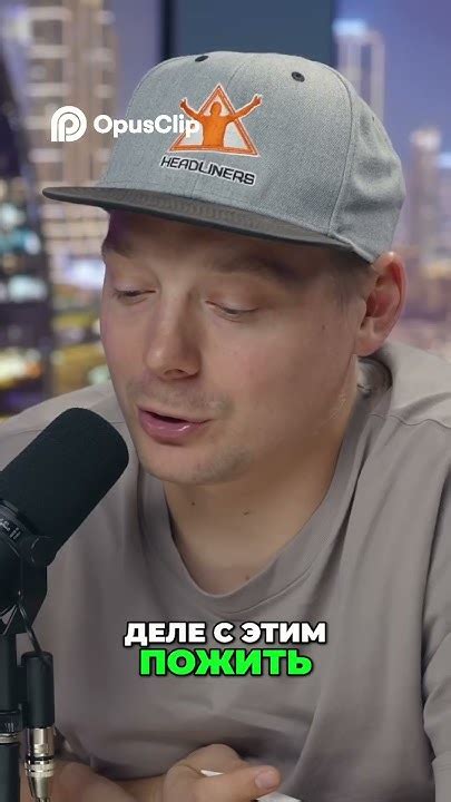 Как начать с биткоином твой первый шаг Youtube