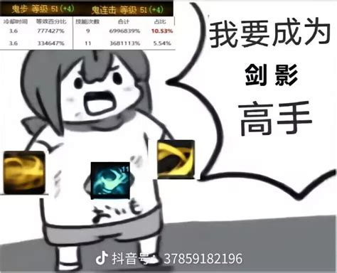 我要成为剑影高手！！！！！沃特碧们的colgdnf地下城与勇士 Colg玩家社区
