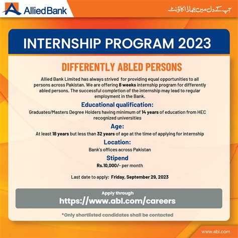 usman ahmed piracha posted on linkedin