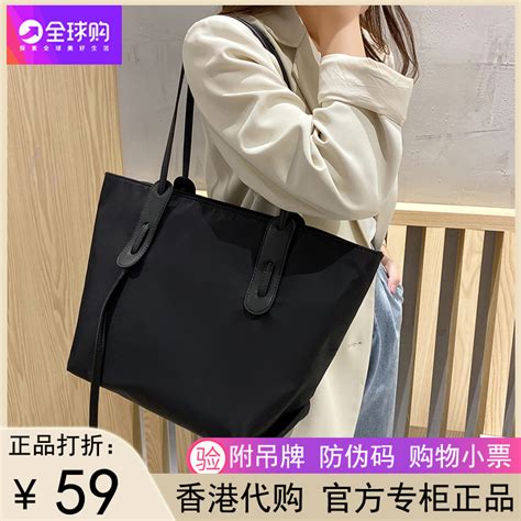 香港正品帆布包包2023新款女包大容量托特包牛津布时尚单肩包大包虎窝淘