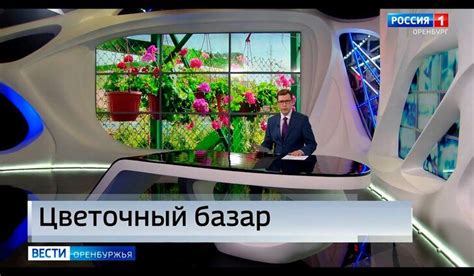 Фермерский рынок «Петровский» в Оренбурге