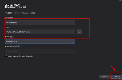 opengl 开发之 visual studio 开发环境简单配置 nupengl glew glfw glad visual studio